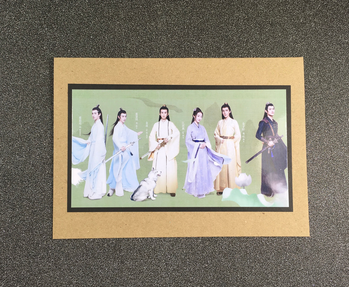 The Untamed - Lanling Jin Sect - Yunmeng Jiang Sect - Lan Sizhui - Lan ...